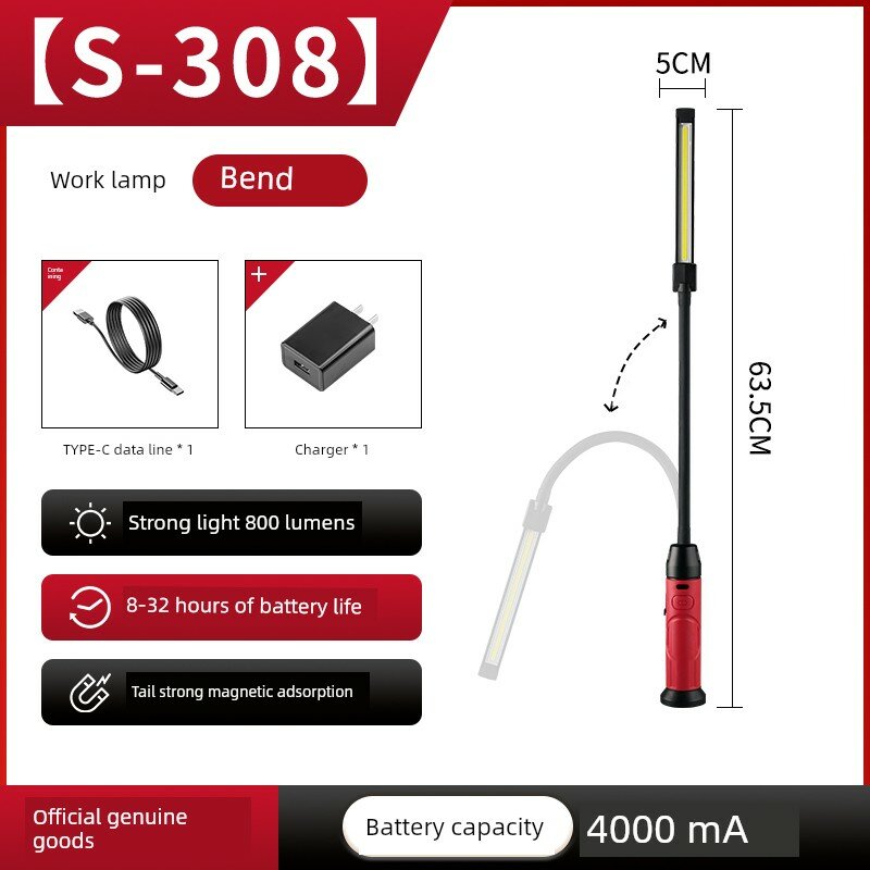 Snyff станок рабочий свет светодиодный сильный свет магнитный токарный станок с ЧПУ литиевая батарея освещение мягкий