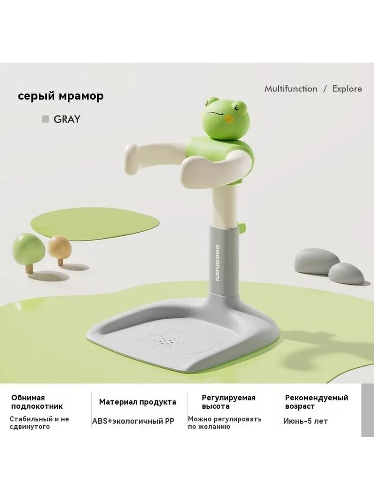 Нескользящий столик для купания, который можно сложить и который удобен для купания детей стоя