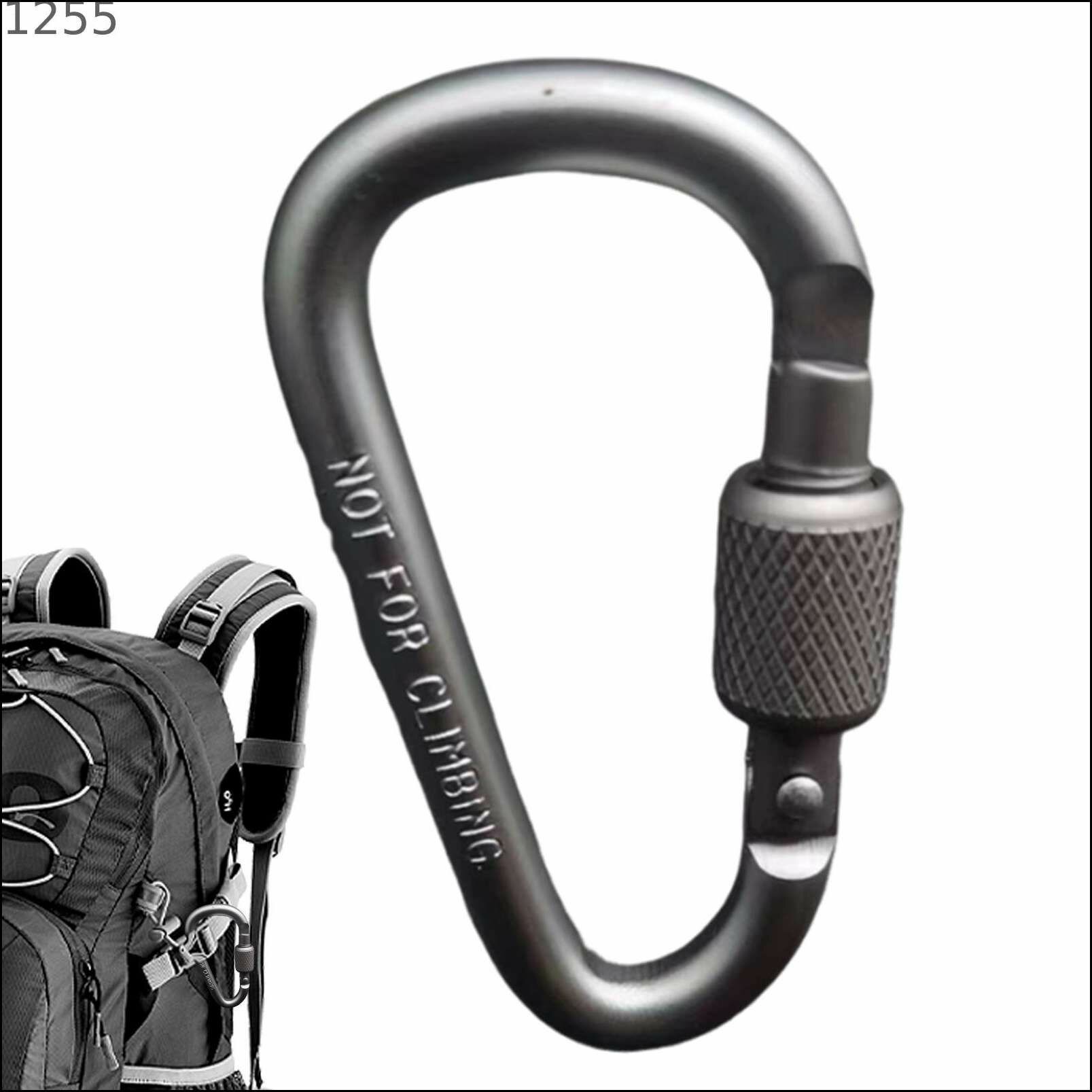 Карабин для лазания, серый, 1 шт11