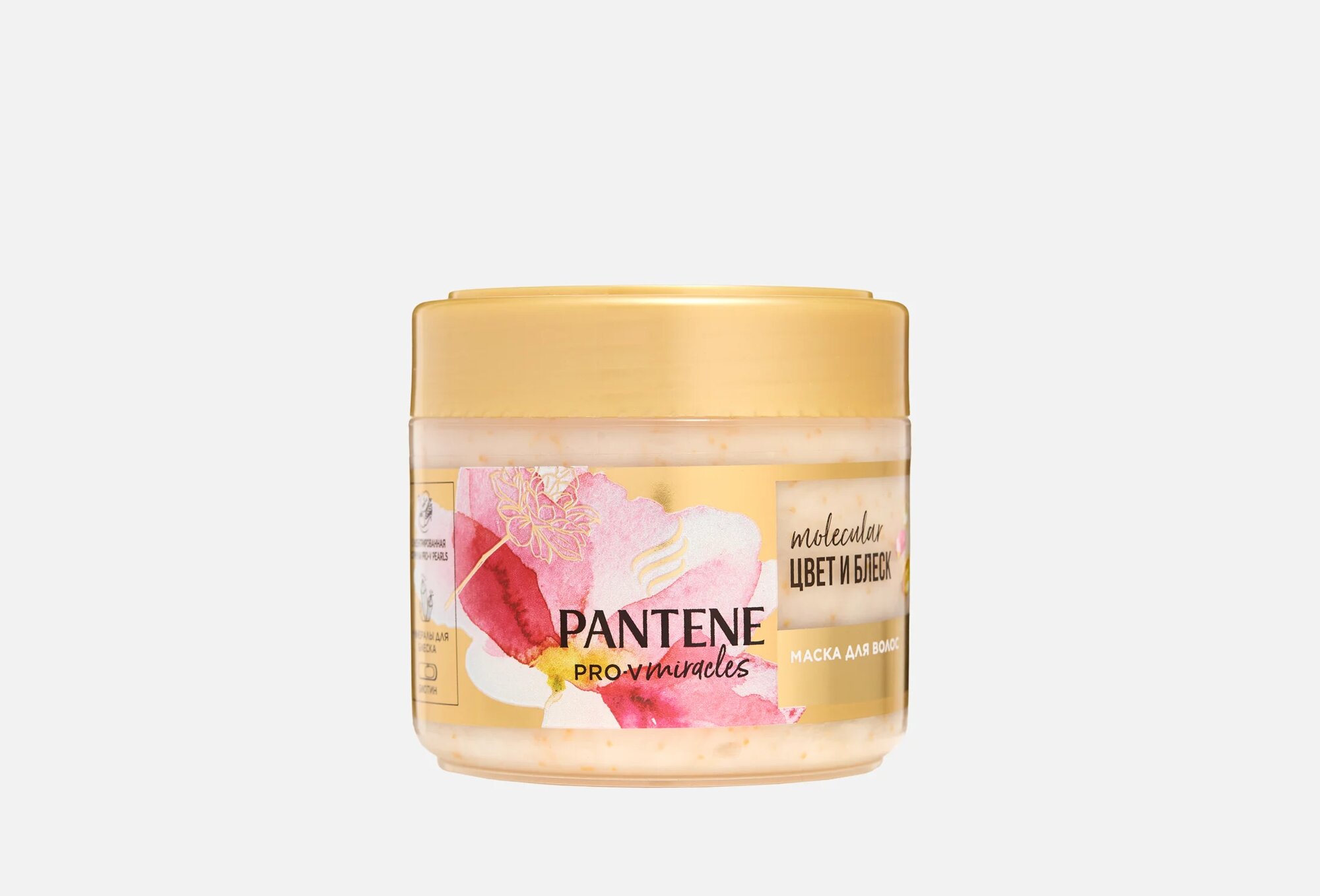 Маска для волос PANTENE "Цвет и блеск", для поврежденных волос, 300 мл