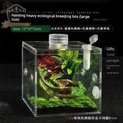 Клетка для разведения прыгающих пауков, премиум-террариум для пауков, для цикад, стрекоз, высокопрозрачный контейнер