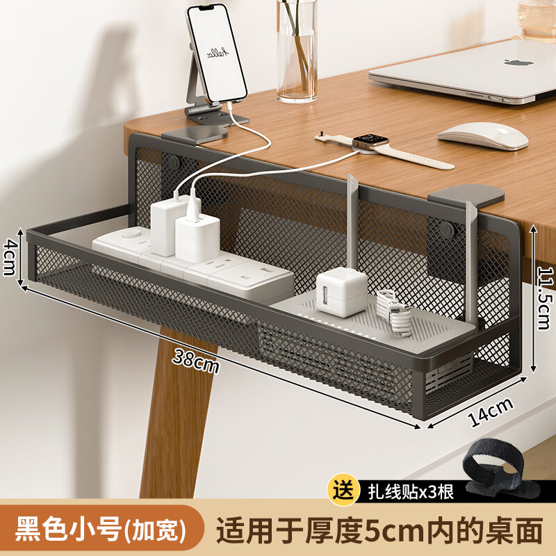 Держатель удлинителя без сверления, кронштейн для розетки под столом, стойка для роутера, органайзер для кабелей под столом, коробка для хранения удлинителя
