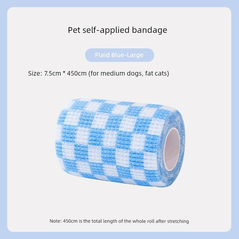 Бинты для лап собак, защитные накладки на лапы для прогулок, одноразовые чехлы для лап, самоклеящаяся лента, защитные