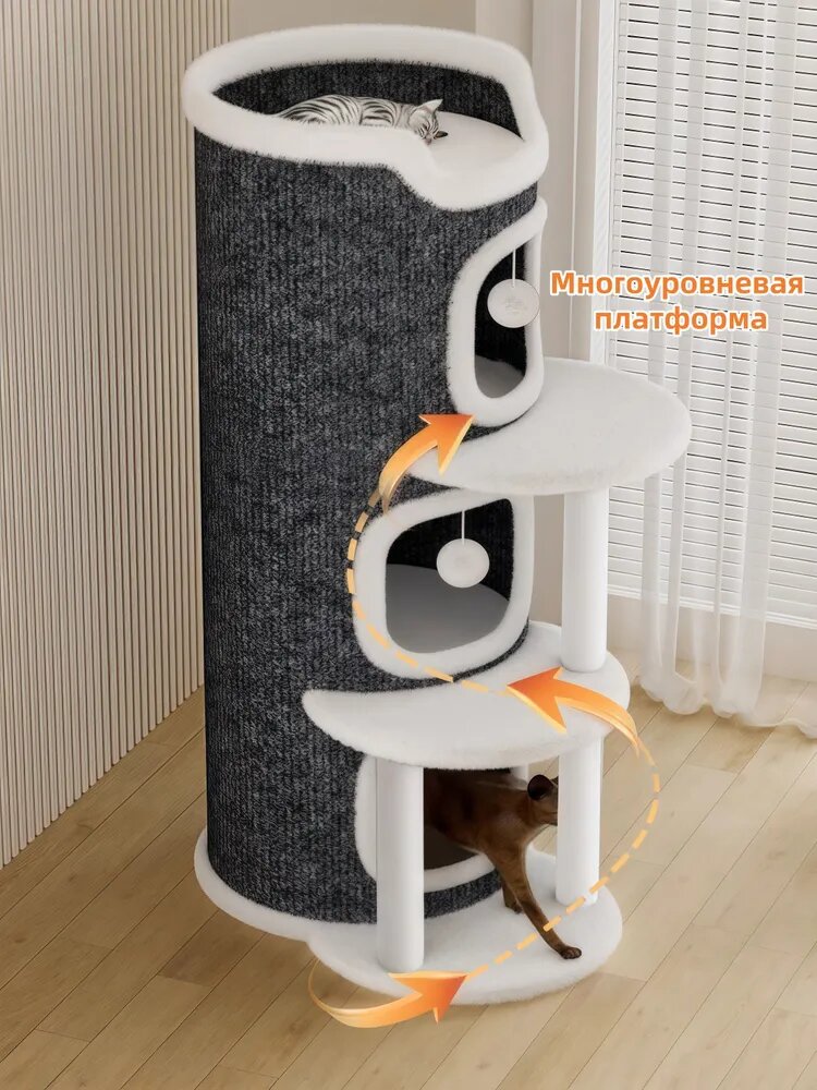 Домик для кошек Eno Замковый стиль Кошачий домик с игрушкой, средний размер — фото 1