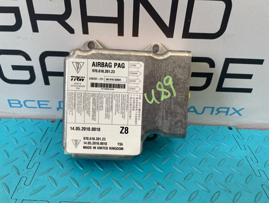 Блок Air Bag Porsche Panamera 2010 970 M46.20 3.6 арт. 125744