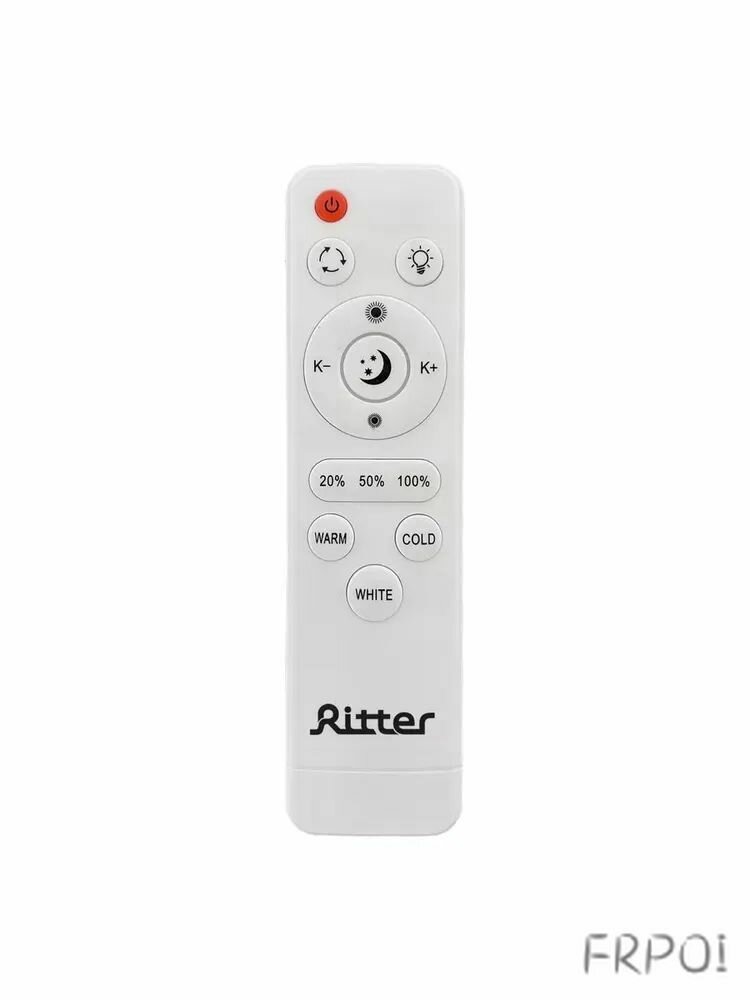 Пульт для люстры светодиодной, пульт управления светом, Ritter
