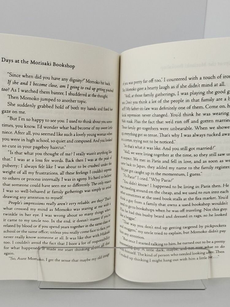Печатная книга — фото 1