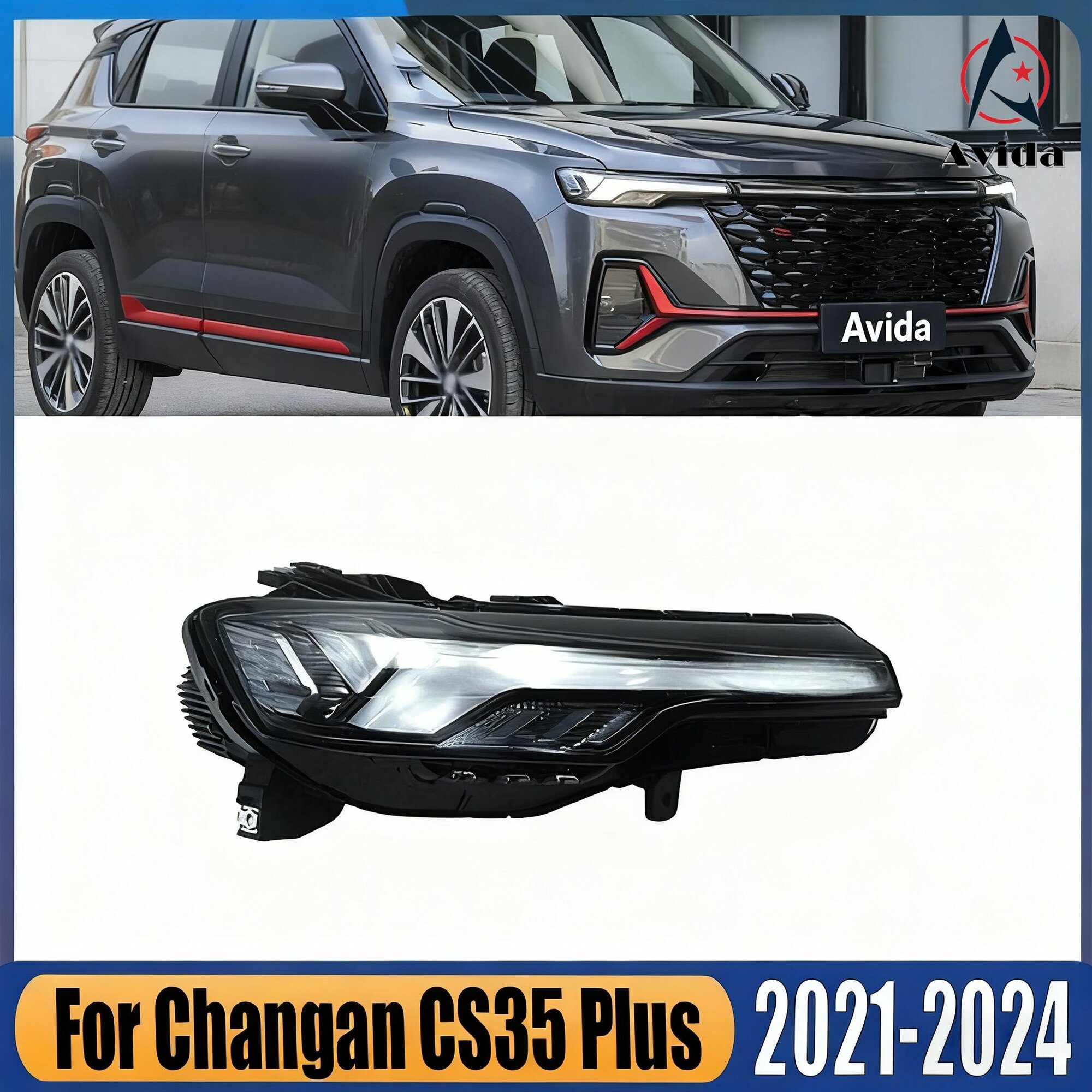 Фары автомобильные