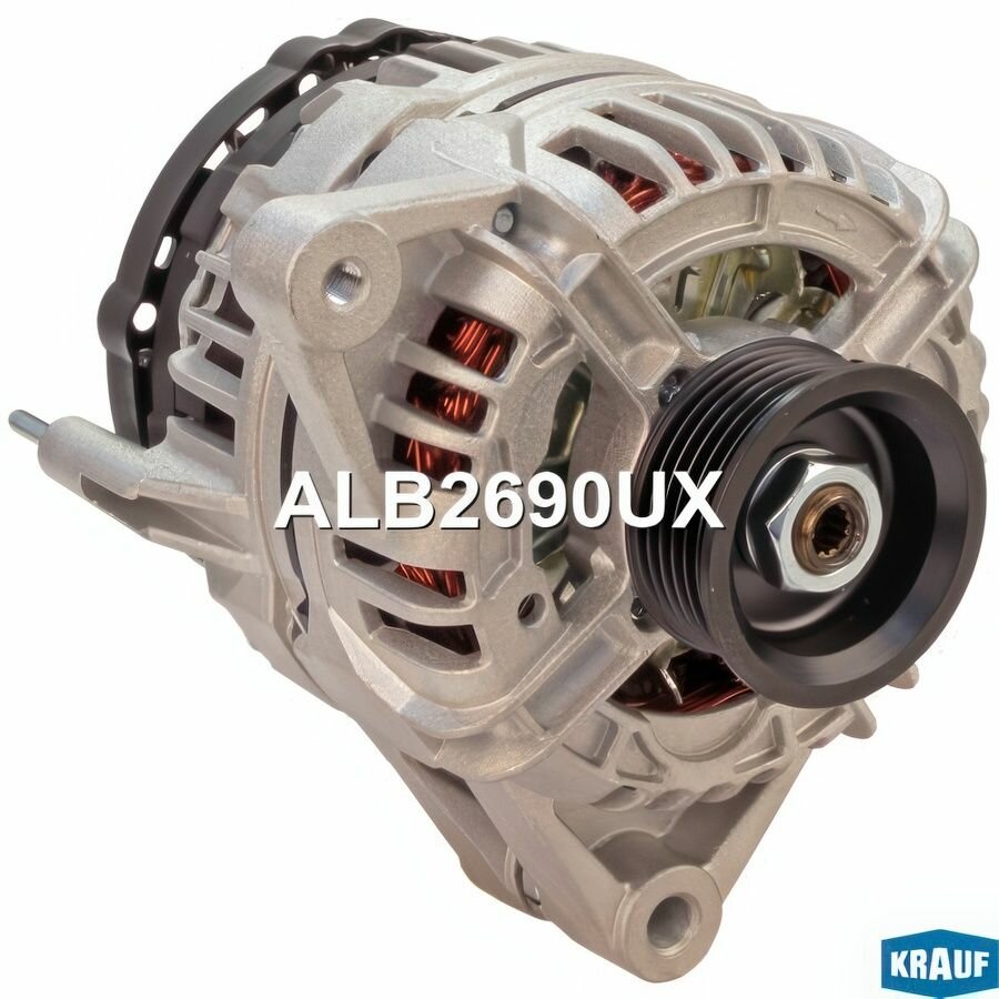 Генератор, для Фольксваген арт ALB2690UX