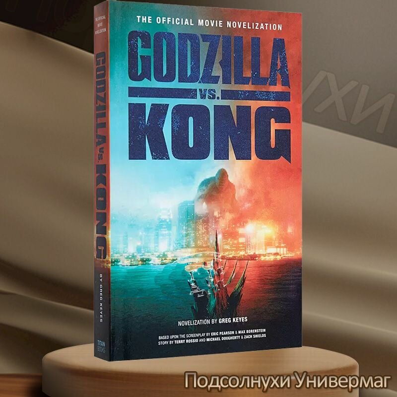 Печатная книга