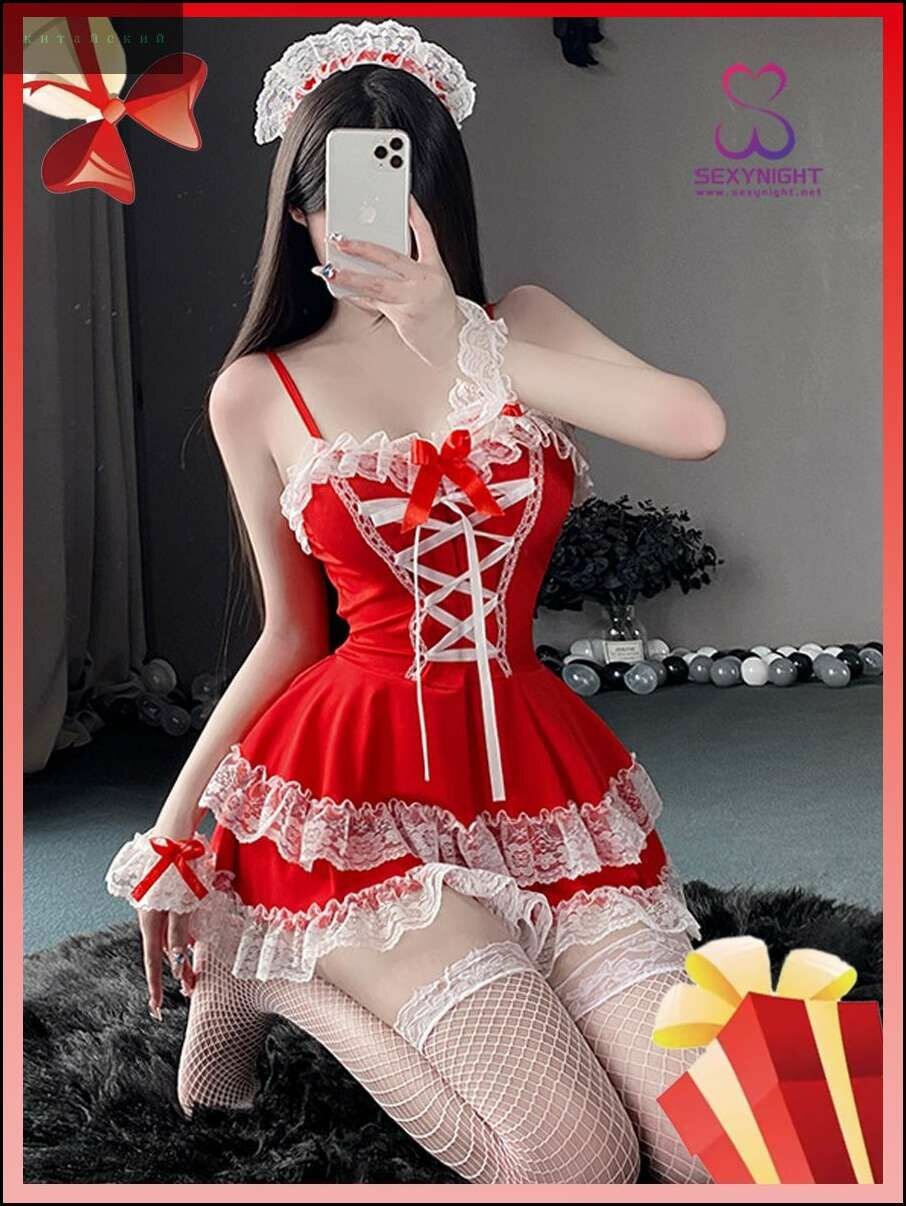 Эротическое белье женское, в стиле Деда Мороза, Костюм для ролевых игр, Новогодние подарки, SEXYMIDNIGHT