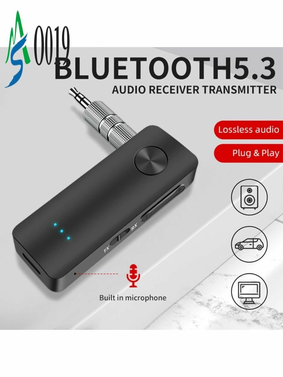 (V F B H) Автомобильный адаптер Bluetooth 5.3, беспроводной передатчик, приемник, аудиоадаптер 3,5 мм AUX совместим с автомобильной аудио-музыкальной гарнитуры громкой связи