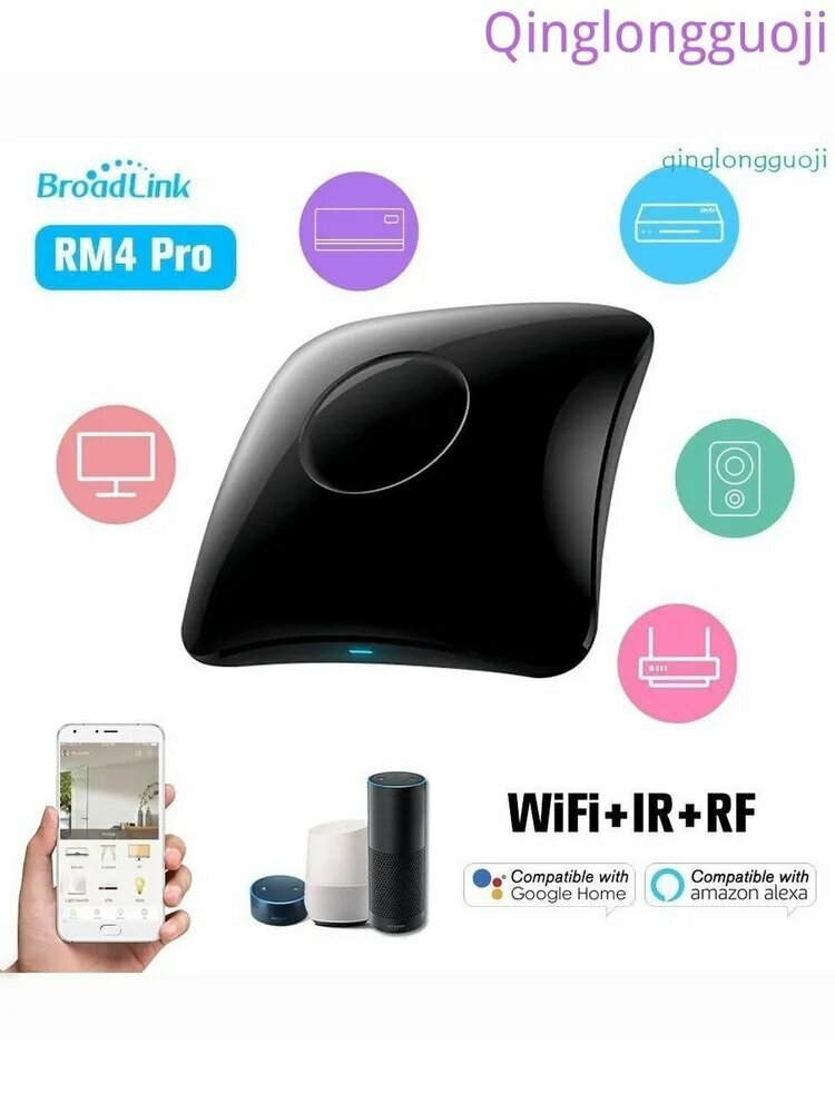 BroadLink RM4 Pro WiFi Smart Home Automation Универсальный пульт дистанционного
