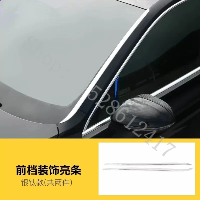 Аксессуары автомобильные аксессуары 2017 2018 2019-2023 для VW/VOLKSWAGEN PASSAT B8 прикрывающие декоративные лосы на автомобильные декоратиру