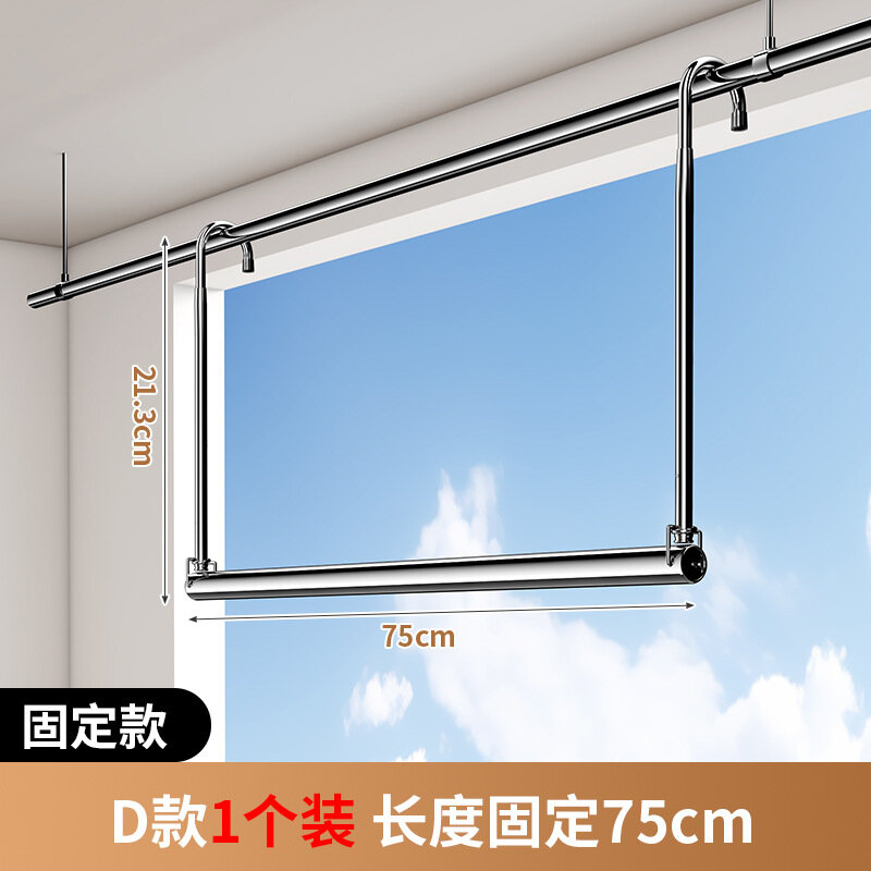 Сушилка для одежды из нержавеющей стали, универсальная вешалка для одежды, складная, интегрированная сушилка для балкона, оптовая продажа