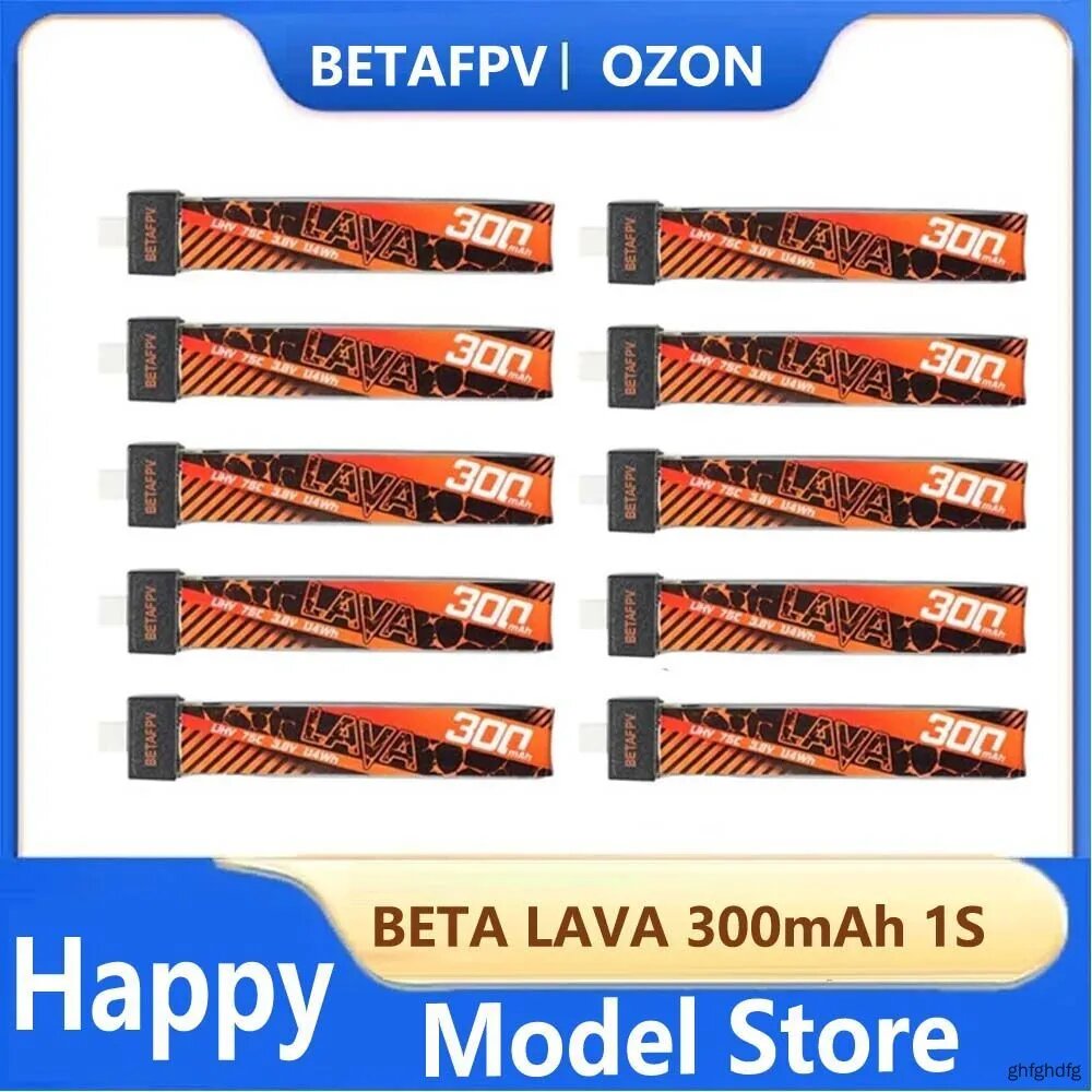 5pcs BETA LAVA 300mAh 1S 75C 3.8V Li-Pol Аккумулятор для FPV Дронов