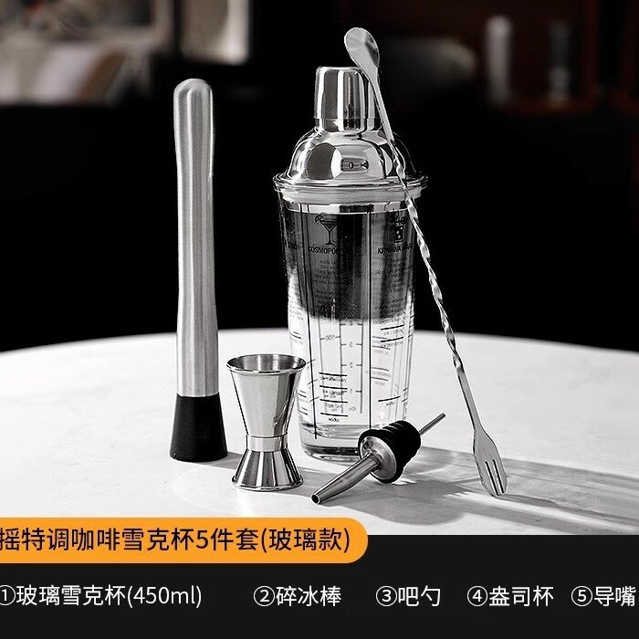 ⭐Кружка для коктейлей Bincoo Ice Shake Special Blend, кружка для лимонного чая с дробленым льдом, набор для смешивания, шейкер⭐