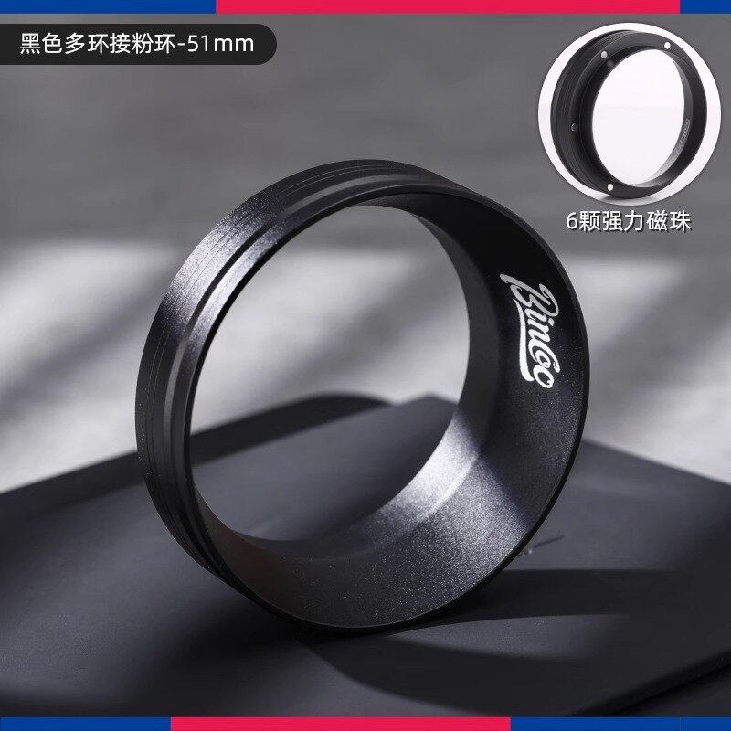 ⭐Магнитный уловитель порошка Bincoo для кофе, кольцо для кофемолки, ручка для эспрессо, антилетающий уловитель порошка 58 мм универсальный⭐
