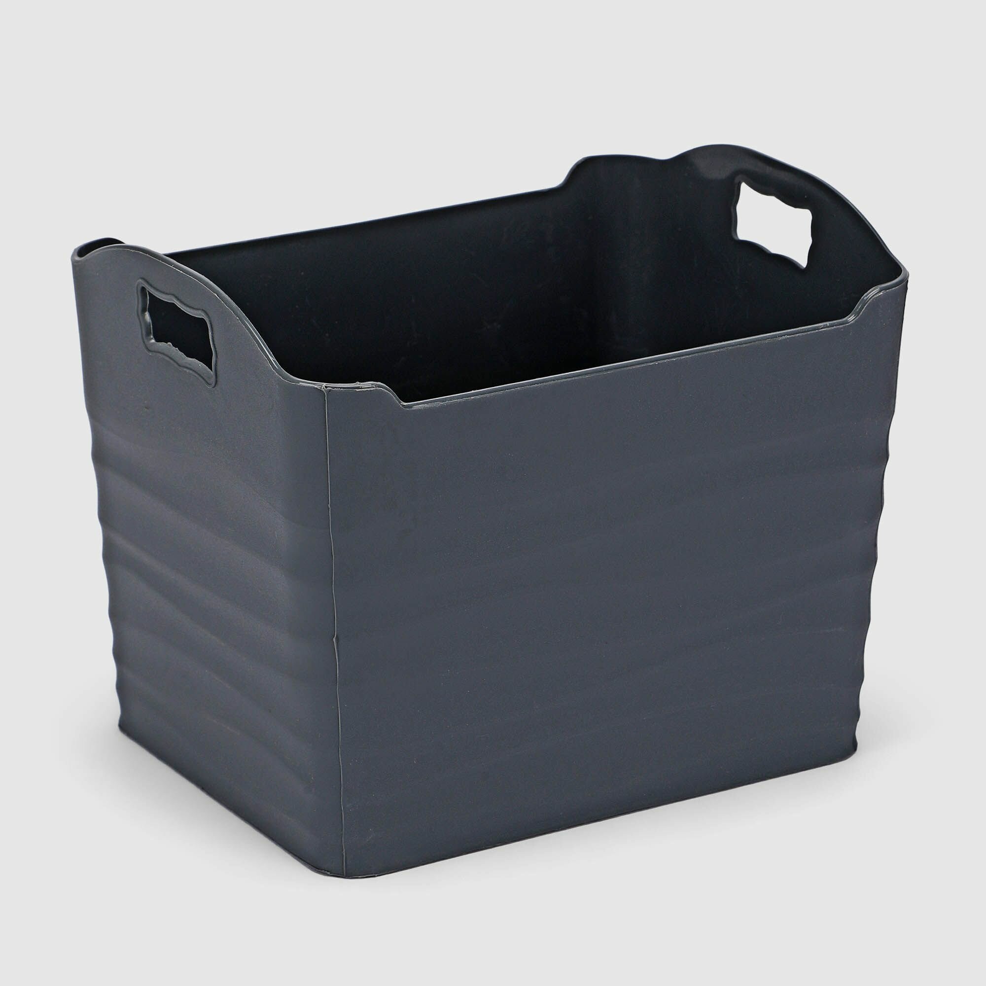 Корзина для хранения 1 шт. Emhouse Hilly 1,5 л