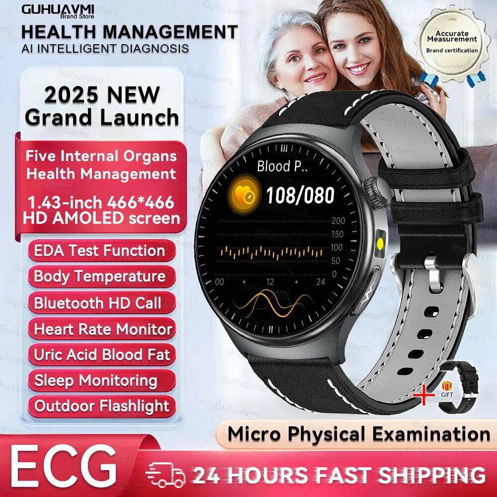 Умные часы Guhuavme 2025 с ECG, Blood P. 108/080, Starlight Leather