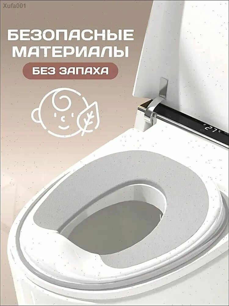 Детское сиденье для унитаза синее высококачественное. Принадлежности для детского горшка