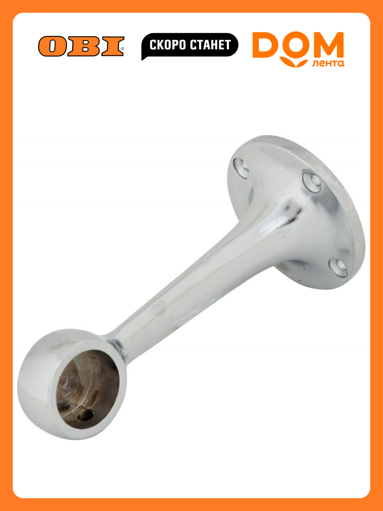 Крепление трубы Tech-KREP 25х75 мм хром