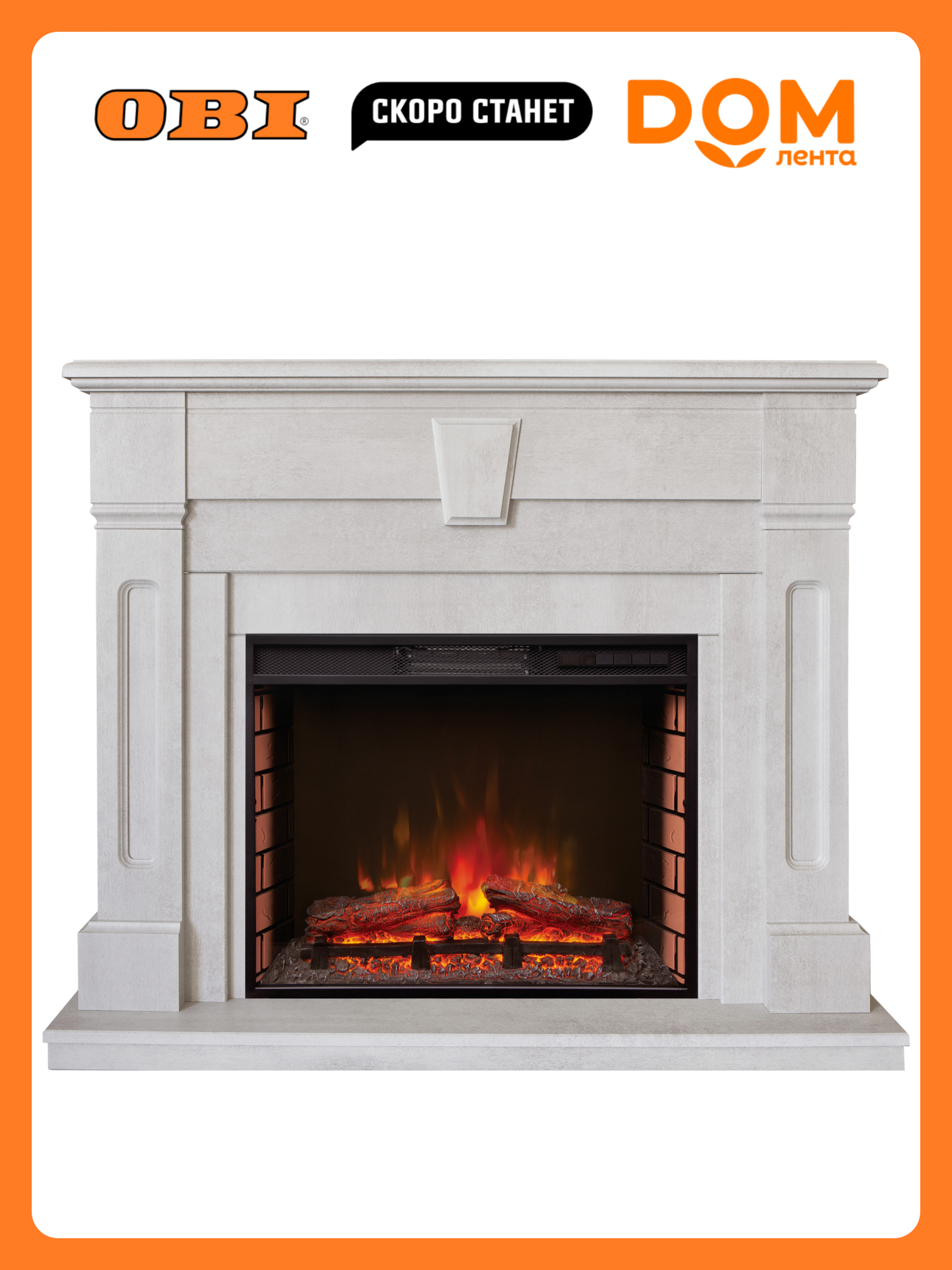 Каминокомплект RealFlame "Kellie", 25', 2кВт, с очагом RealFlame Sparta, электрокамин