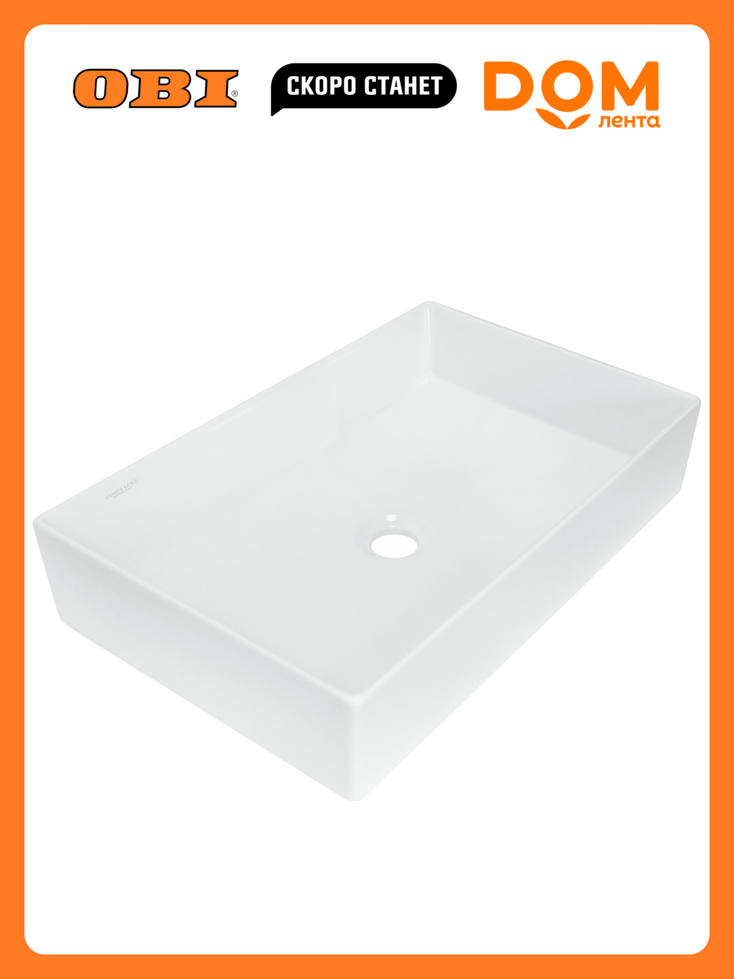 Умывальник накладной SANITA Luxe Novel SL 60x34x11 см