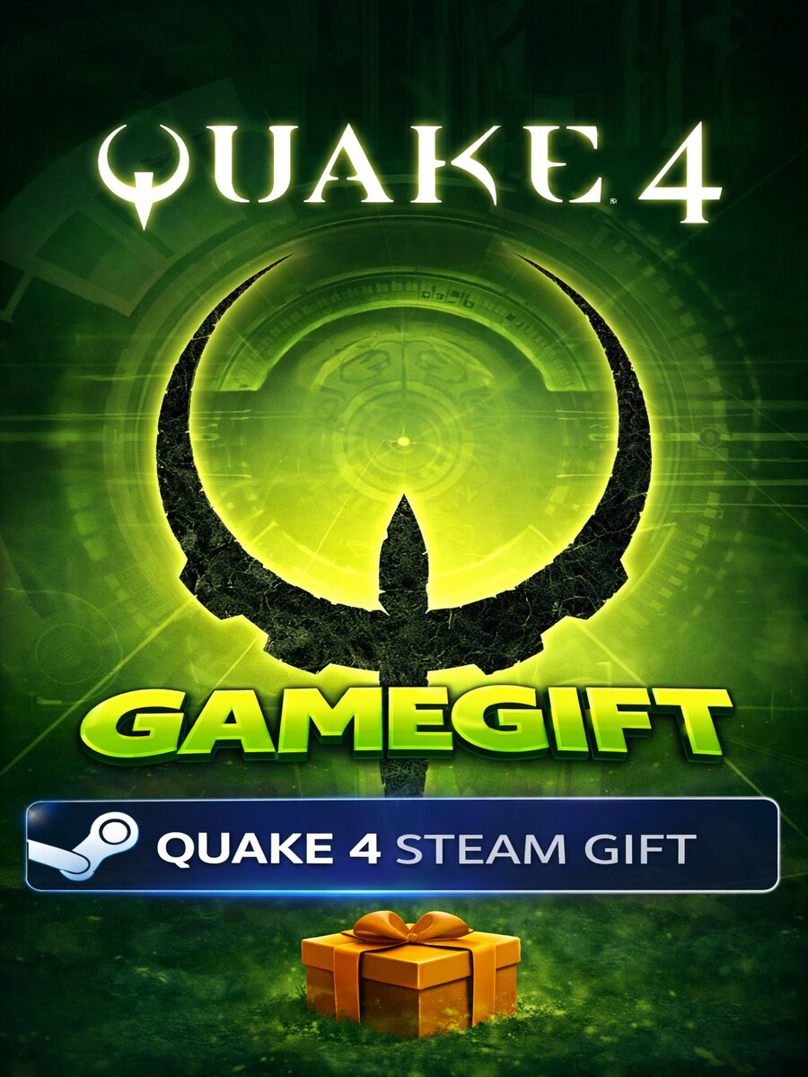Игра Quake 4 для STEAM ПК (PC) | Страна активации - Колумбия | Подарком на Ваш аккаунт | Автовыдача