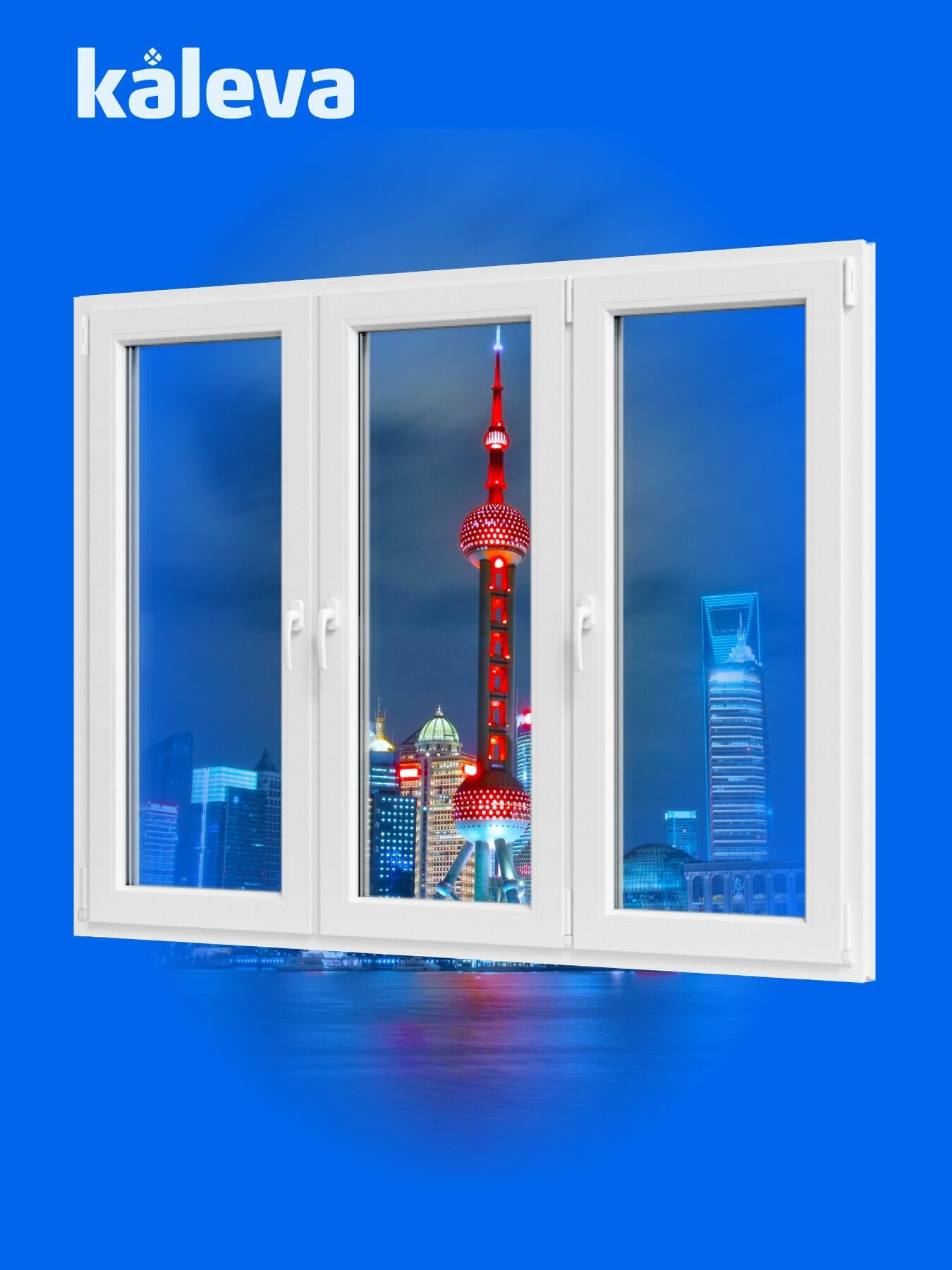 Окно Kaleva 80х194 трехстворчатое поворот левая и прав центр поворот-откид прав 2камерный энергосберегающий стеклопакет