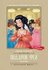 Книга "Подарок феи : сказки"