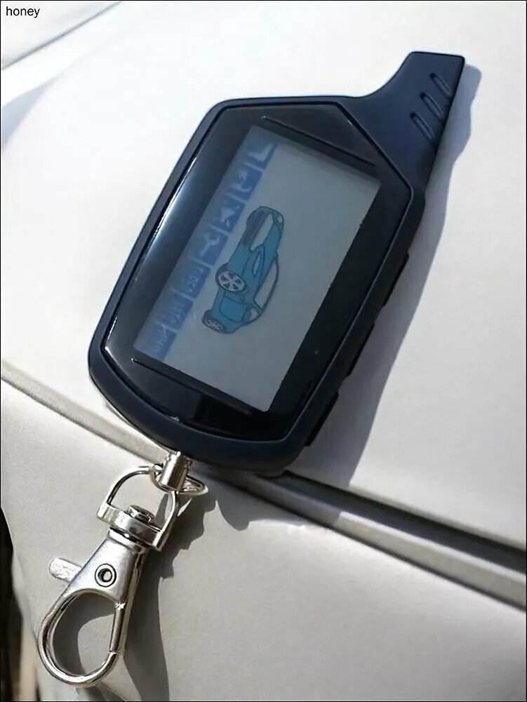 Автосигнализация