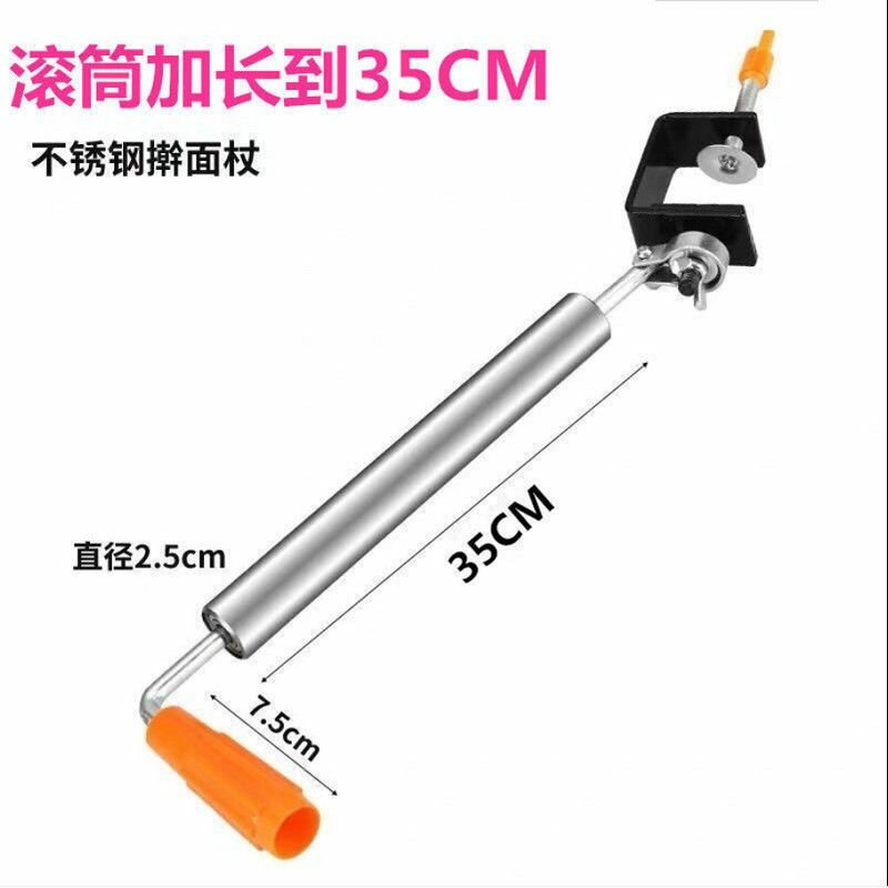 Утолщённая скалка из нержавеющей стали 304, большая домашняя скалка для раскатывания теста и изготовления оболочек для пельменей.