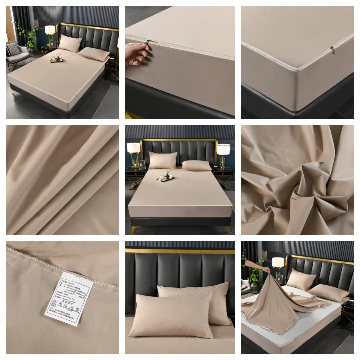 Полностью водонепроницаемый чехол для матраса, защитный чехол для матраса, латексный чехол для матраса, пылезащитный и нескользящий чехол на молнии, шестисторонний защитный чехол.