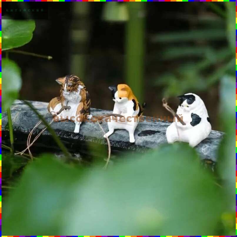 Набор миниатюрных аквариумных украшений в виде кошек-рыболовов, фигурки из смолы для декора интерьераУ