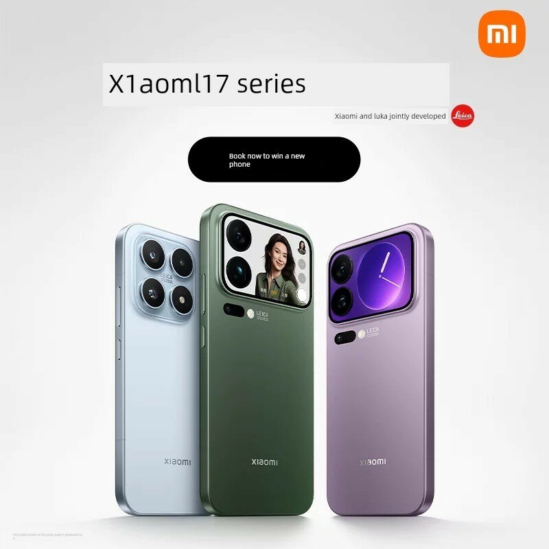 Чехол для Xiaomi 17 с 1:1 реальным моделью, бесплатный возврат при несоответствии, наппа-текстура
