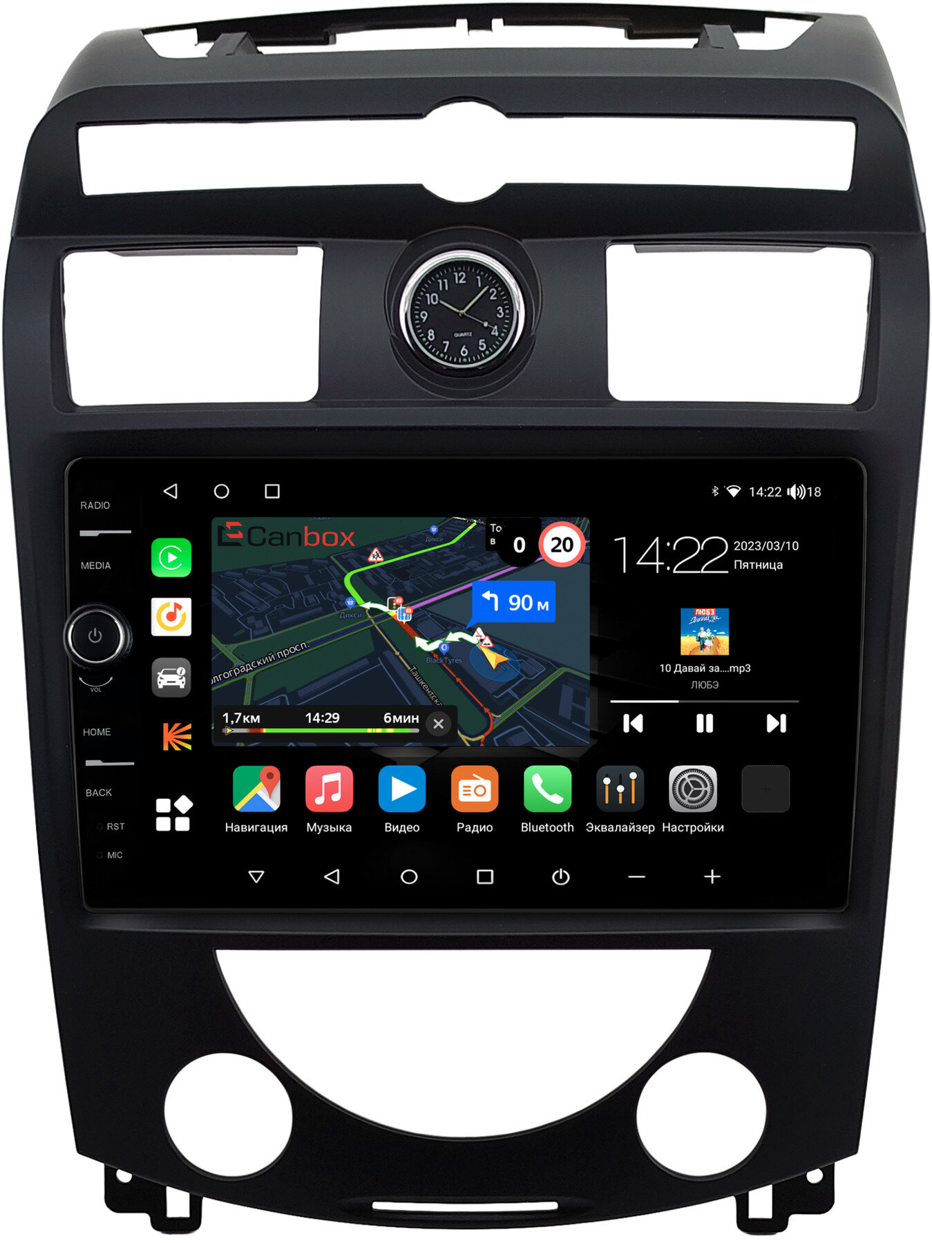 Штатная магнитола Canbox M-Line 7851-10-3540 SsangYong Rexton 2 2006-2012 (с часами) Android 10 (4G-SIM, 4/64, DSP, QLed)