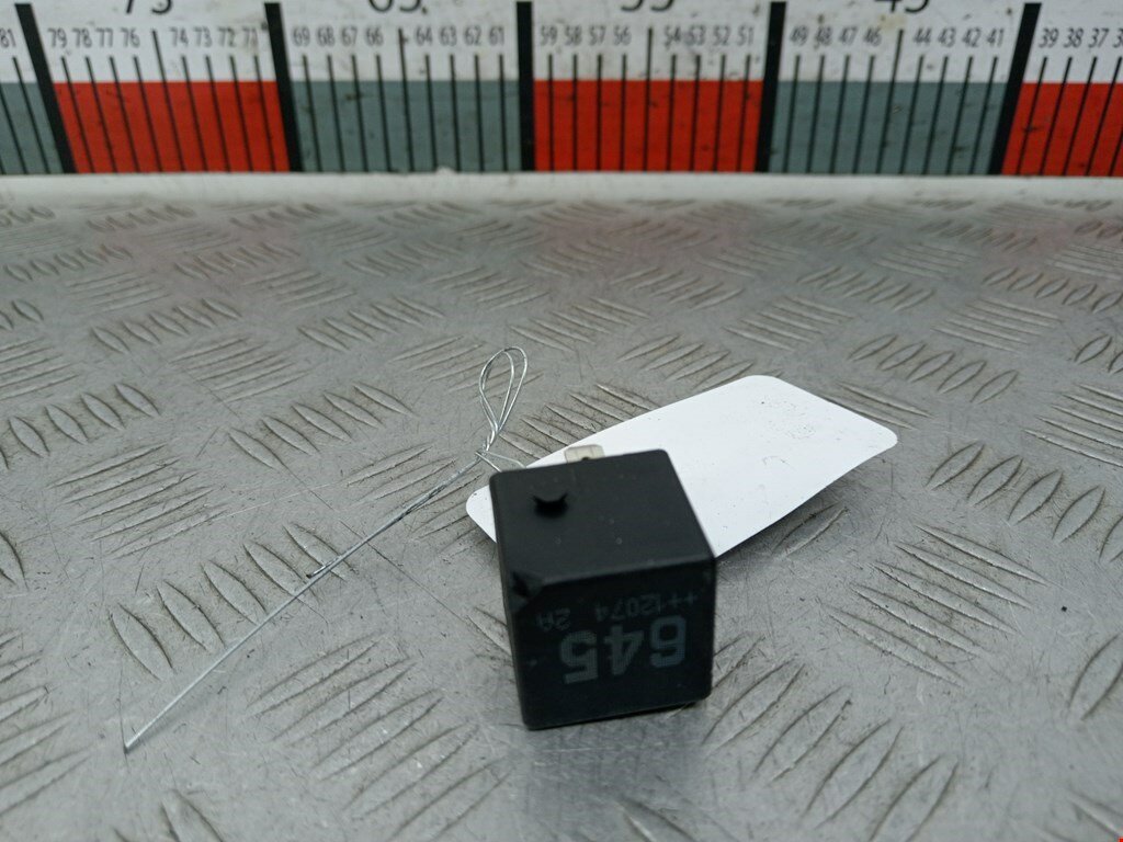 Реле Volkswagen Touran 1 4H0951253A арт. 2273302