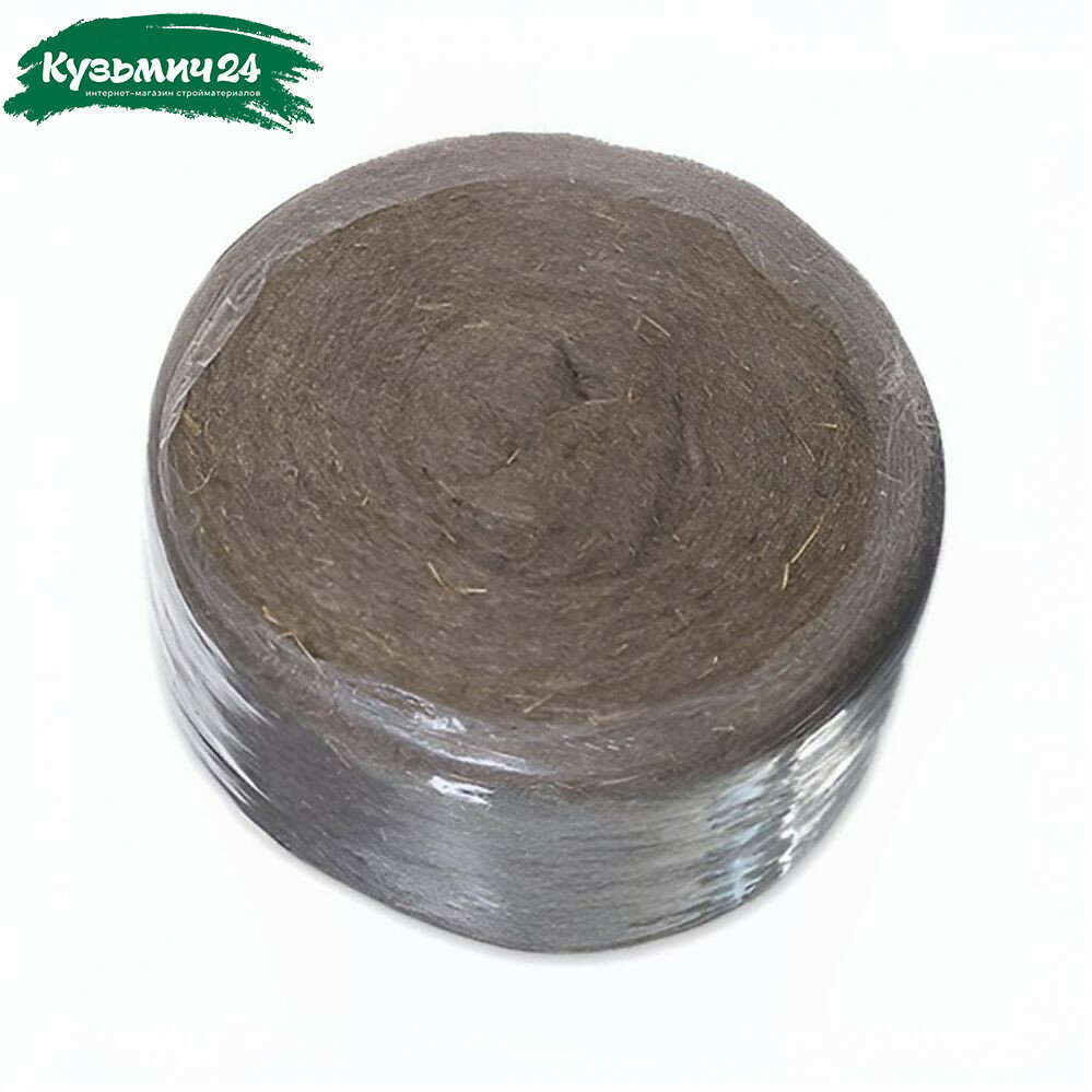 Пакля льноволокно для перекрытий, перегородок, стен, натуральный межвенцовый утеплитель, ширина 150 мм, рулон, 1 уп.