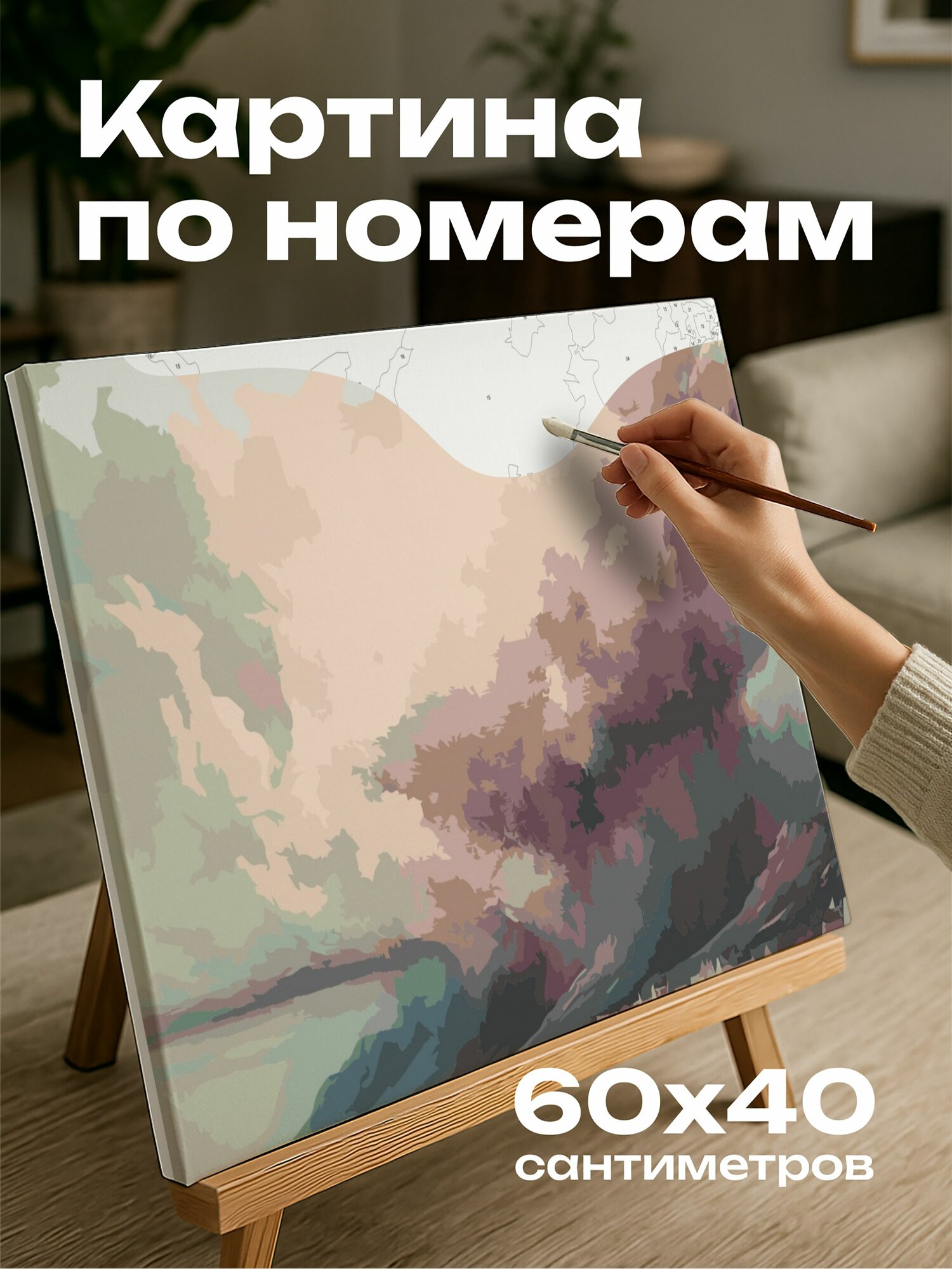 Водонепроницаемая сумка для ноутбука Prichiamo 13-17,3 дюйма For 17-17.3 Inch, королевский синий