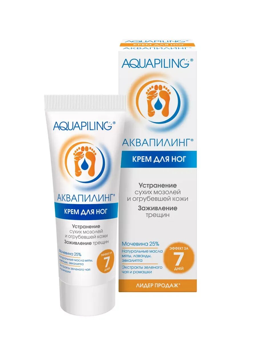 Крем для ног 75мл - 1 шт