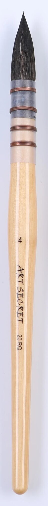 Художественные кисти ArtSecret 20RQ из беличьего волоса 20RQ4 1pcs