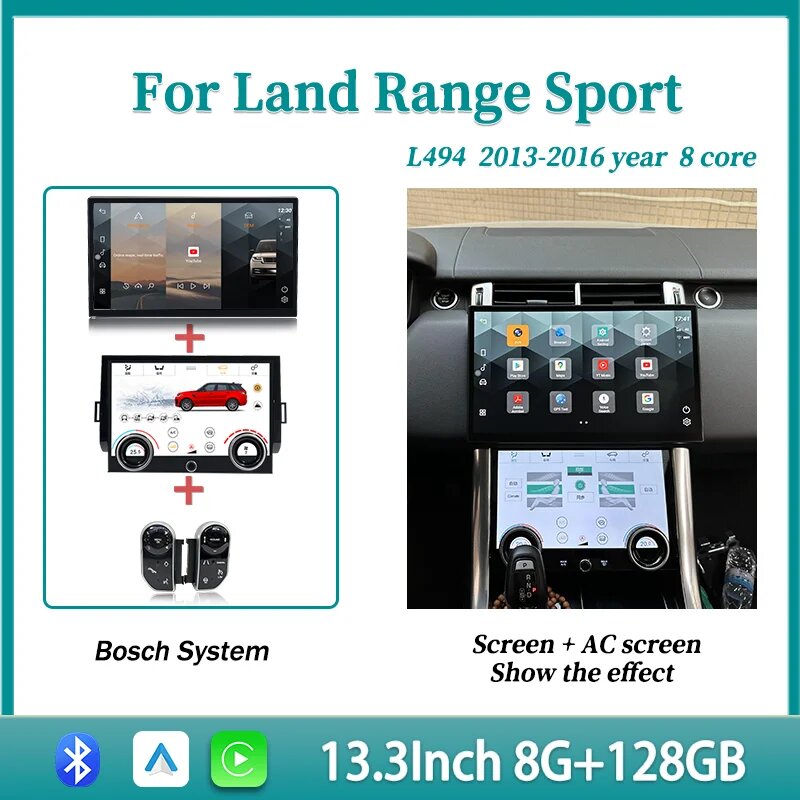 13,3-дюймовый Android 14 для Range Rover Sport L494 2013-2017 Мультимедийный плеер 3 pcs Bosch 128G