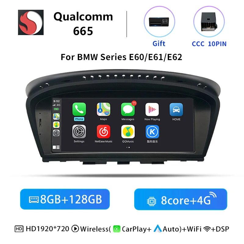 Автоматический мультимедийный радиоплеер Android 14, для BMW 3 серии E60 E61 E63 E64 CCC CIC 5 серии E90 E91 E92 E93 Навигация CarPlay