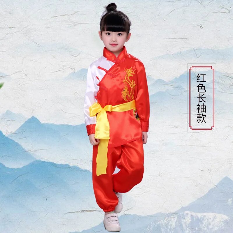 Детский костюм ушу из полиэстера 120, 1-long red