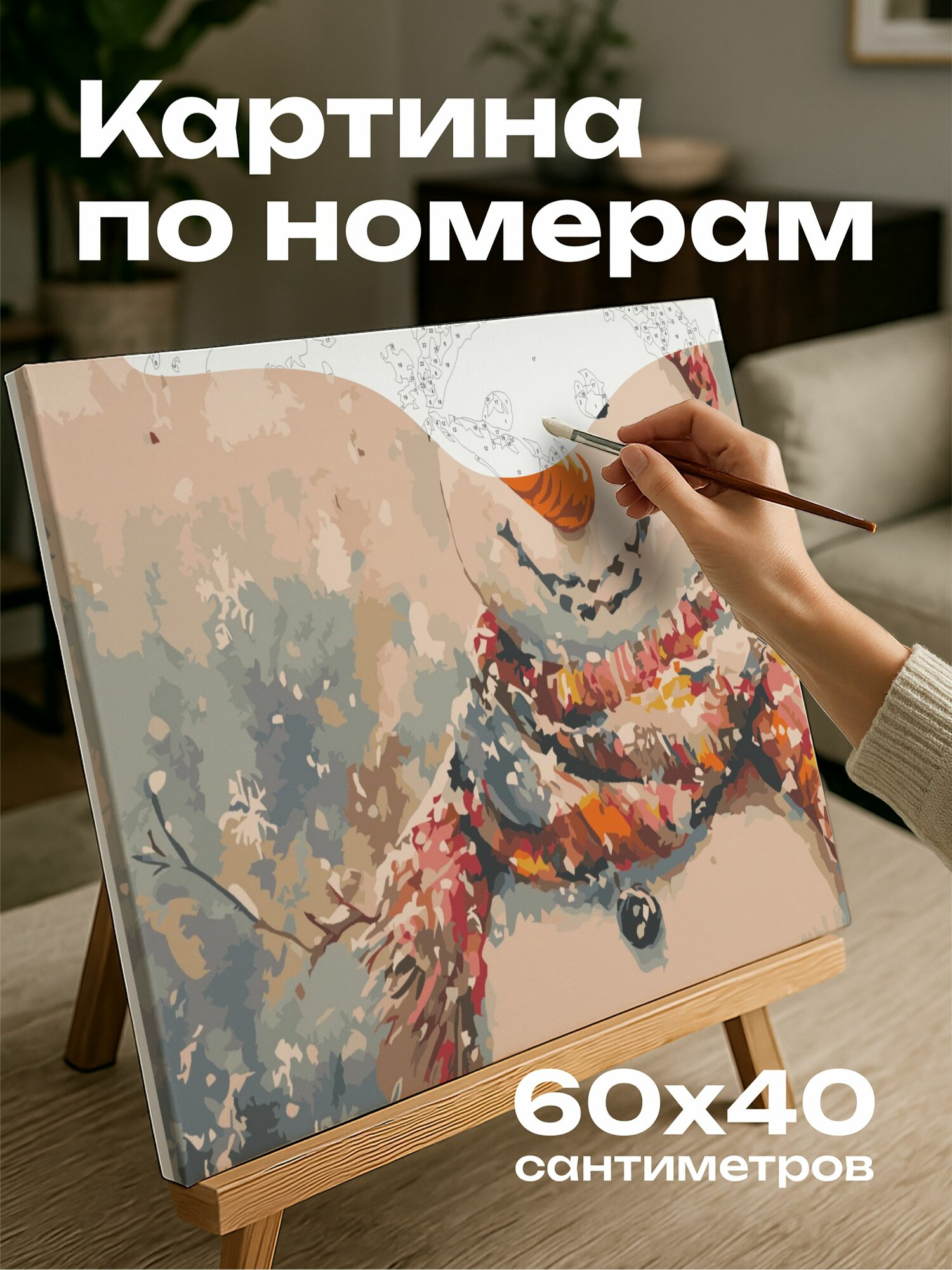 Картина по номерам 60x40 см, Снеговик, акварельная картина, морковный нос, разноцветный шарф, веселая улыбка, снежинки