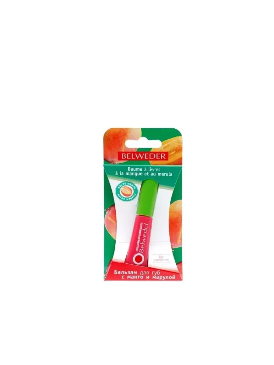 Бальзам для губ с манго и марулой 7 мл-2шт