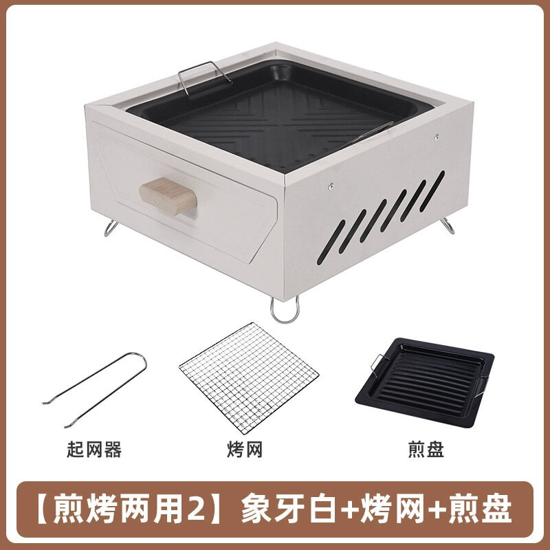 Квадратный камин для домашнего использования, чайная печь, уличный костровой ящик для кемпинга, гриль для барбекю, портативная решетка для барбекю.