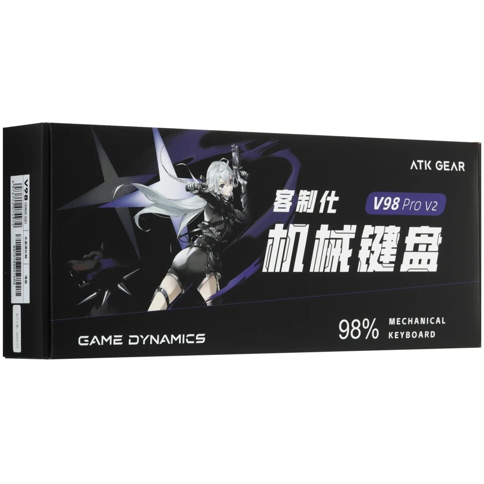 Клавиатура проводная + беспроводная VGN V98 Pro V2 Sea Salt, механическая