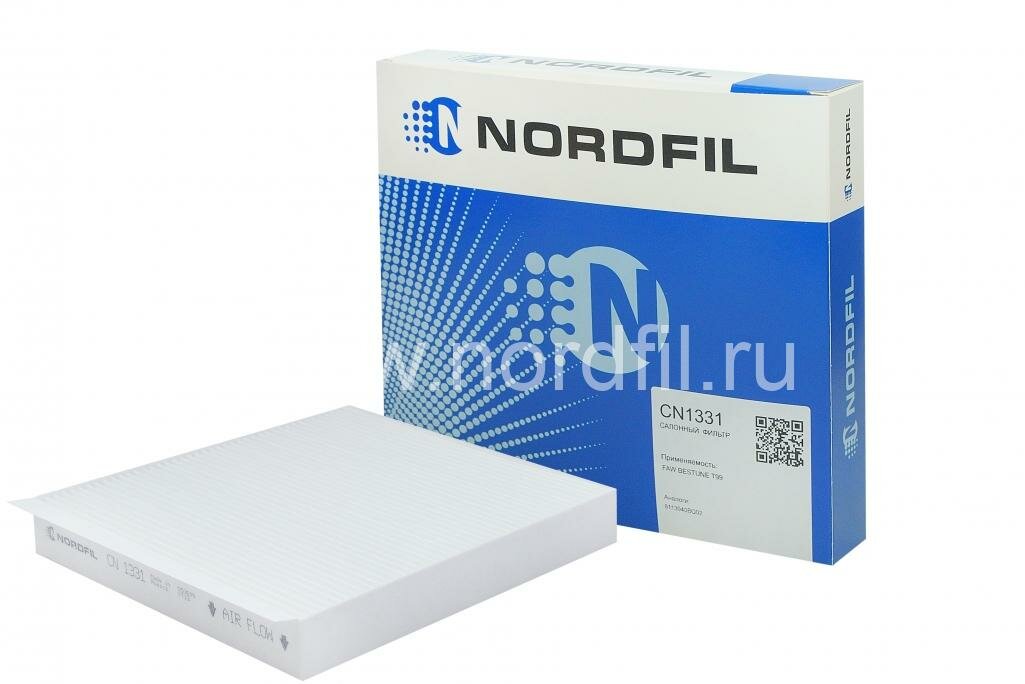 Фильтр салона FAW BESTUNE T99